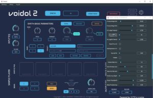 低遅延・直感操作のソフトウェアボイスチェンジャー「Voidol 2」を速攻レビュー | PANORA