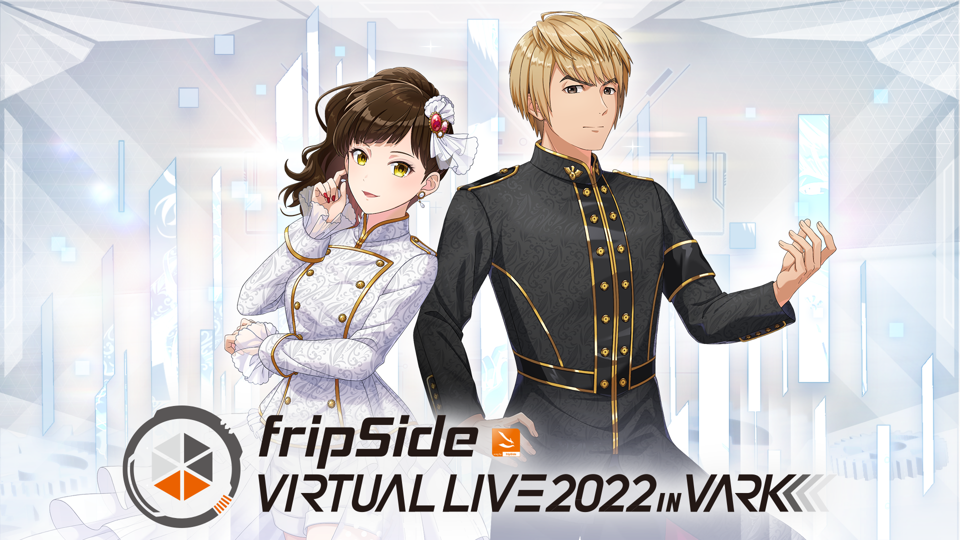 fripSideがアバター化してバーチャルライブに挑戦 「fripSide VIRTUAL LIVE 2022 in VARK」を1/8に開催 | PANORA