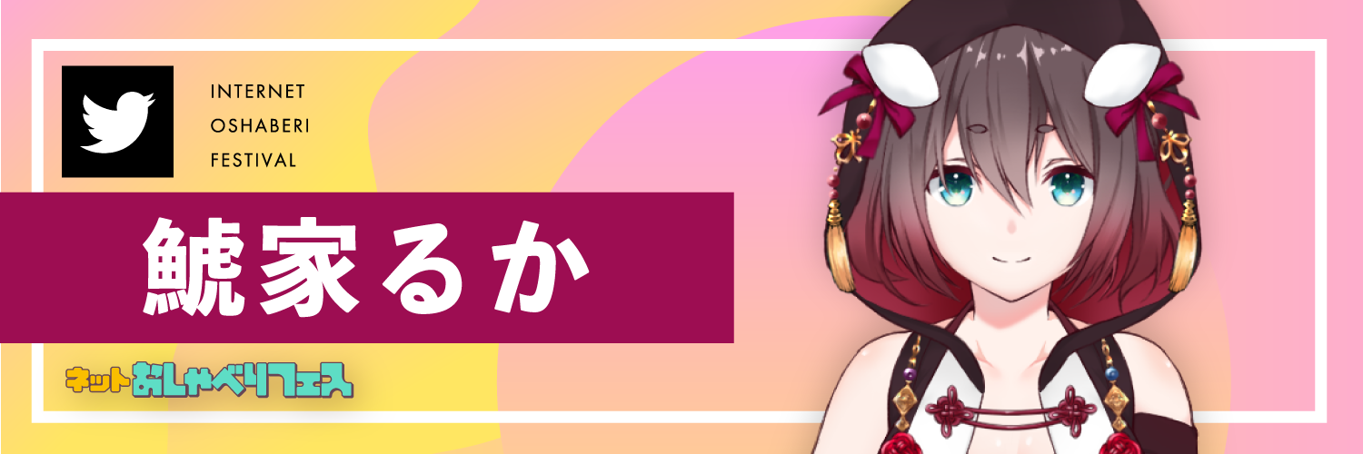 PANORA_PR_2_-syati | PANORA