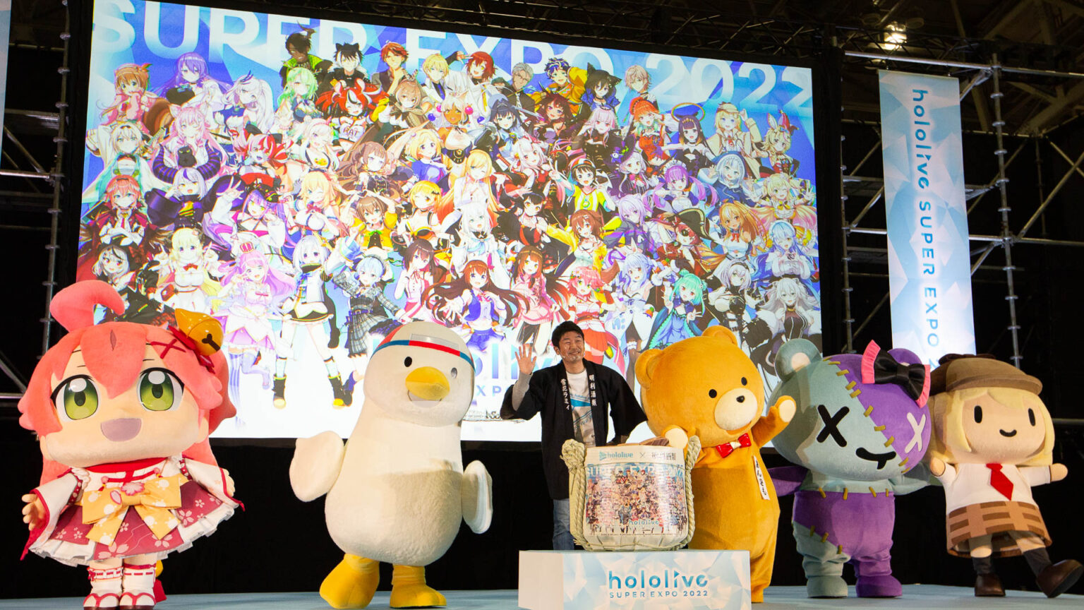 ホロライブプロダクション、幕張メッセにて「hololive SUPER EXPO 2022」開催 オープニング＆会場をレポート！ | PANORA
