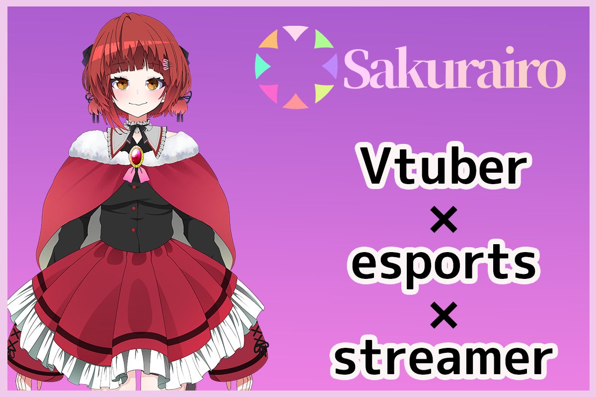 テーマはVTuber × esports × Streame 8works、「Sakurairo Project」始動 | PANORA