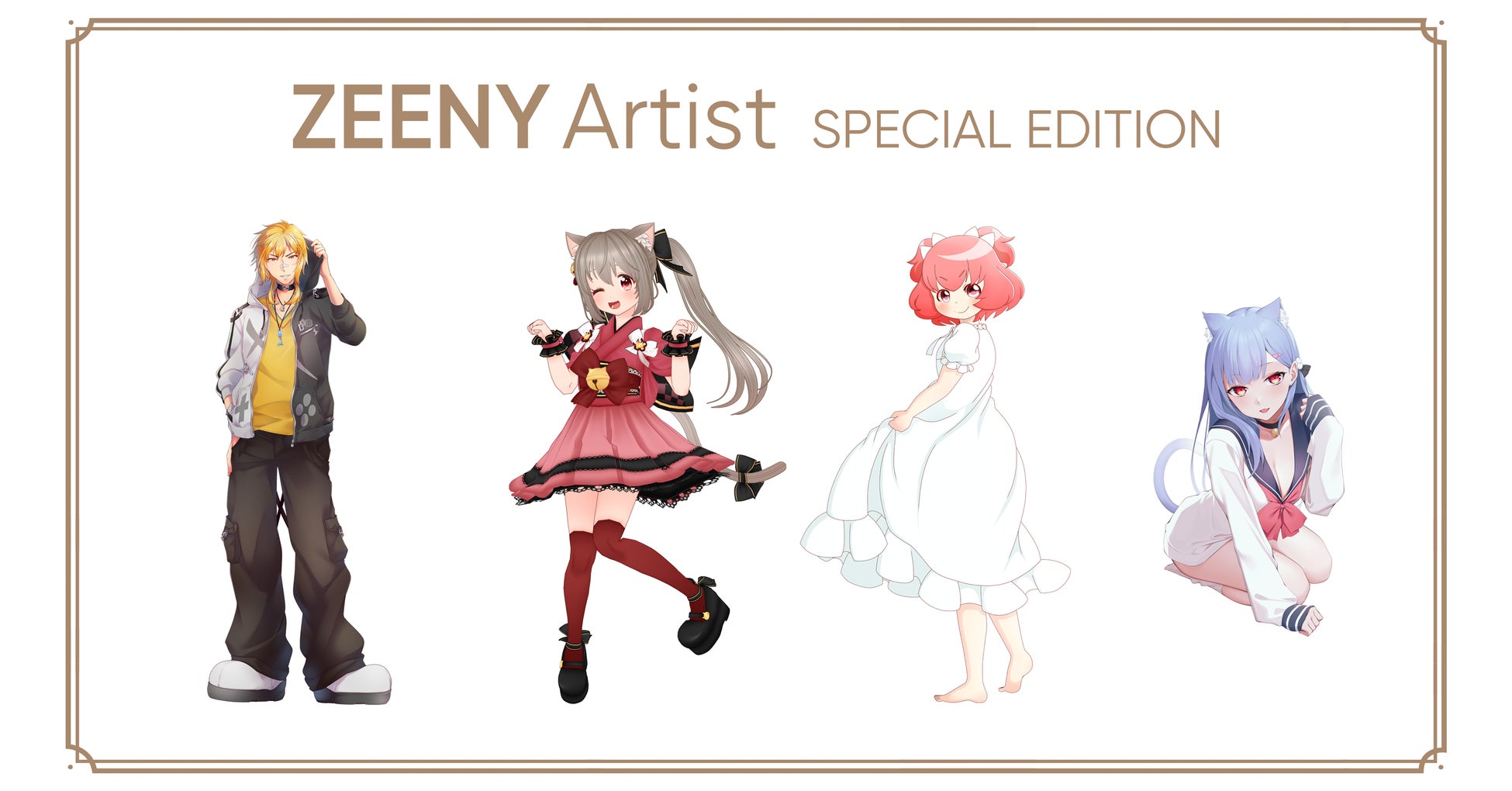 ハイレゾイヤフォンの操作音をオーダーメイドできる「Zeeny Artist Special Edition」にVTuber「小町あかね」「始解ゆゑ」「桃星愛花」「夢咲刻夜」が追加 | PANORA