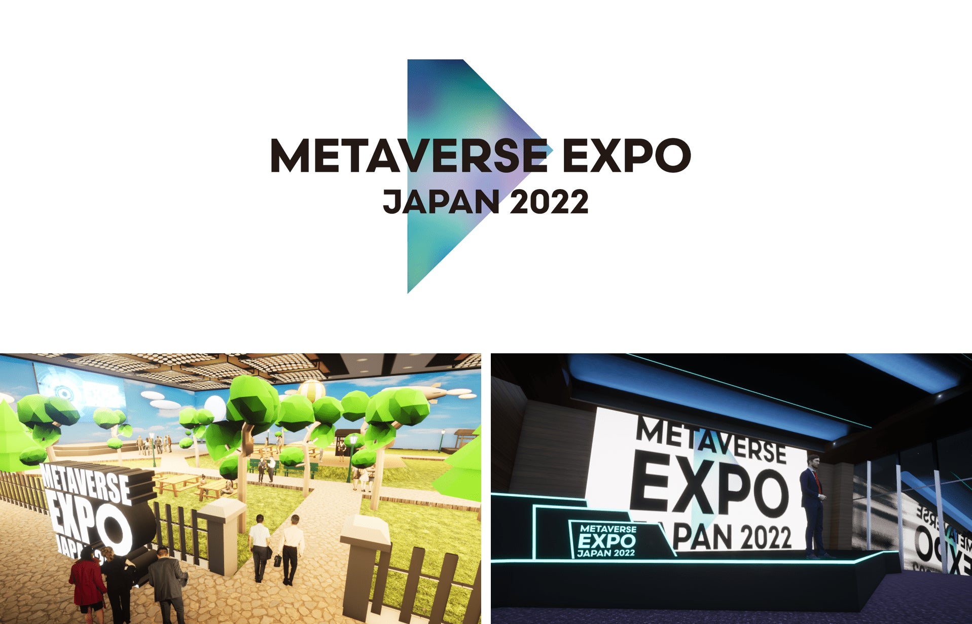 Meta主催、「METAVERSE EXPO JAPAN 2022」7/27〜28開催 約30の企業・団体・官公庁が参加 | PANORA