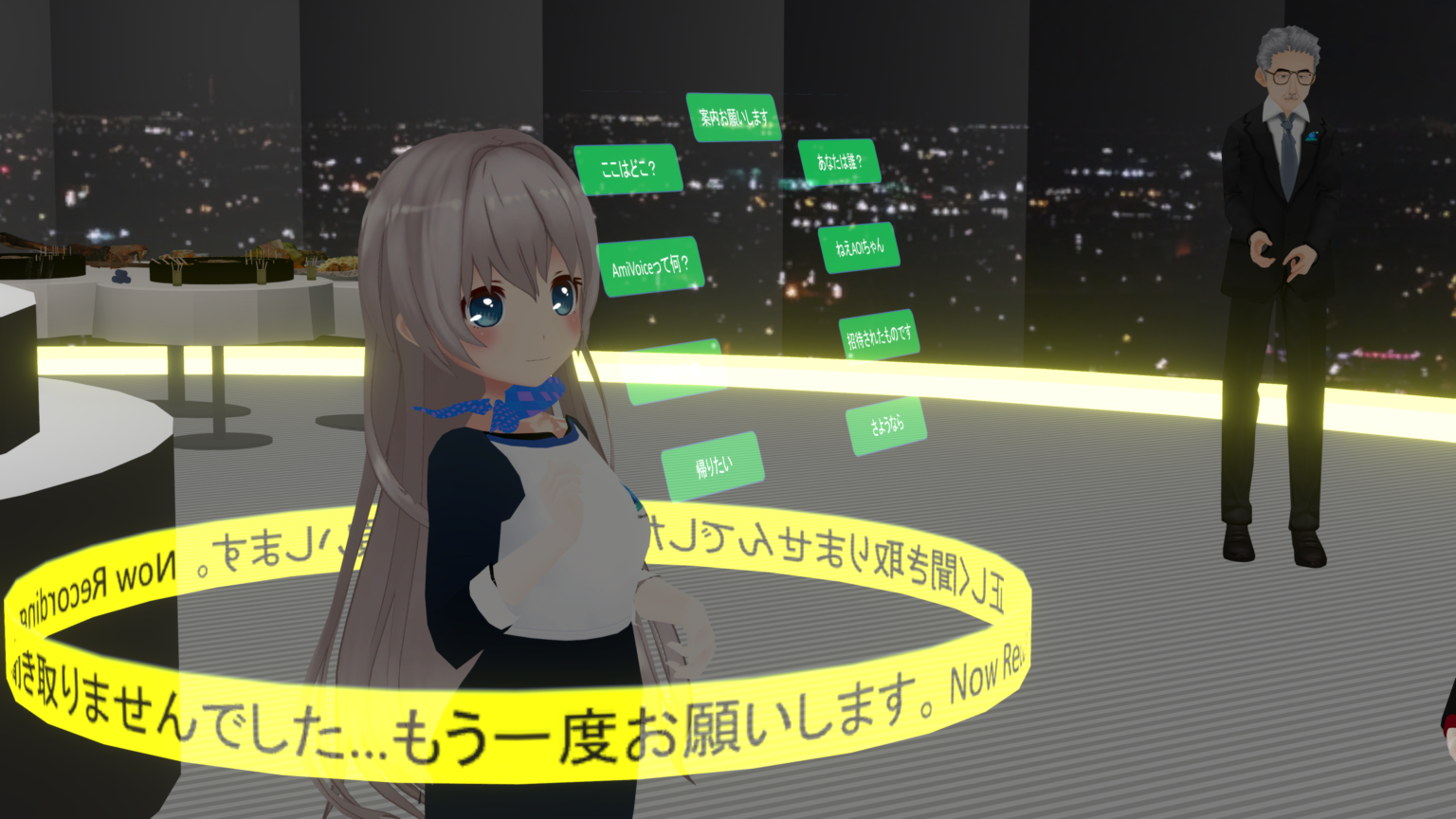 24時間365日いつでもメタバース内で働いてくれるAIアバター「AOI」が誕生 早速VRChatで会ってきた | PANORA