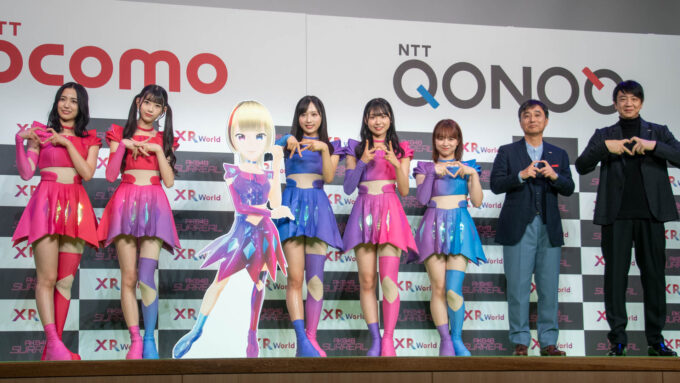 NTTドコモ、XR事業を取り扱う新会社「NTT QONOQ」設立 バーチャルアイドル・SURRYも参加の「AKB48 SURREAL」もお披露目 | PANORA