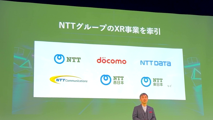 NTTドコモ、XR事業を取り扱う新会社「NTT QONOQ」設立 バーチャルアイドル・SURRYも参加の「AKB48 SURREAL」もお披露目 | PANORA