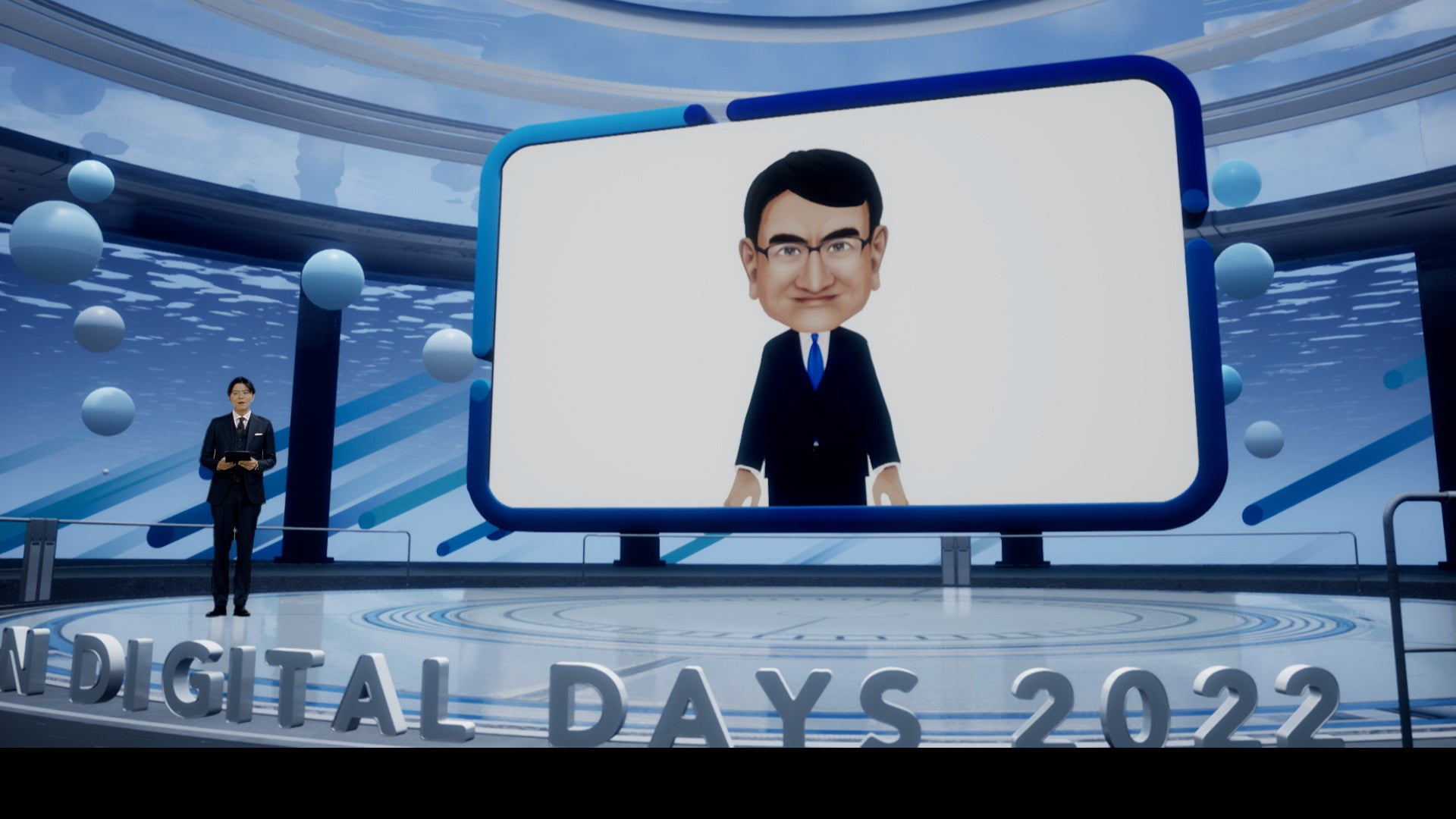 デジタル庁主催 「デジタルの日」 オンラインイベントレポート 河野大臣アバターが開会の挨拶 | PANORA