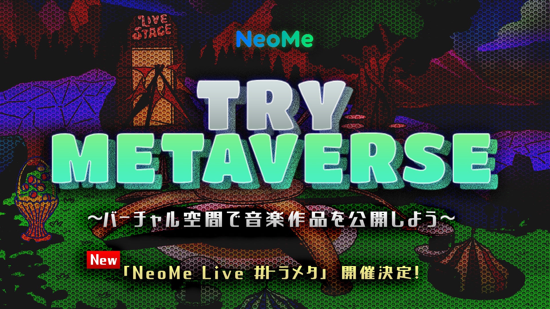 11710-2450-3f0187d57d9fdf81ad6a1ca3c93e5526-1920×1080-1 | PANORA