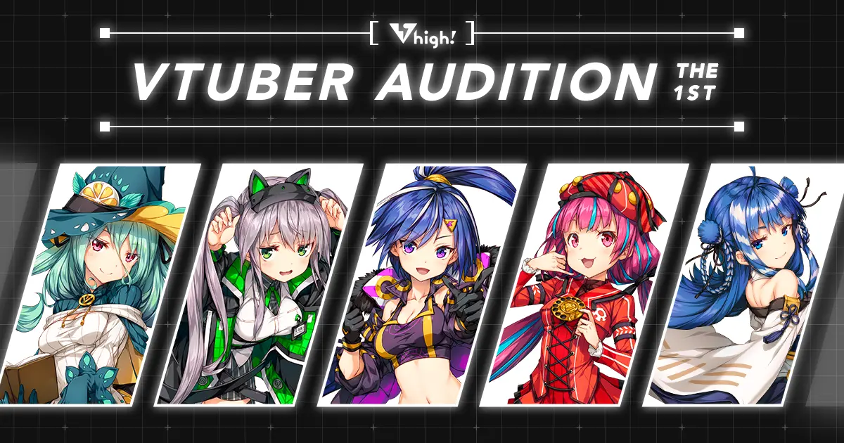 Web3×VTuberプロジェクト「Vhigh!」11/1～11/13開催、第1回所属タレントオーディション | PANORA