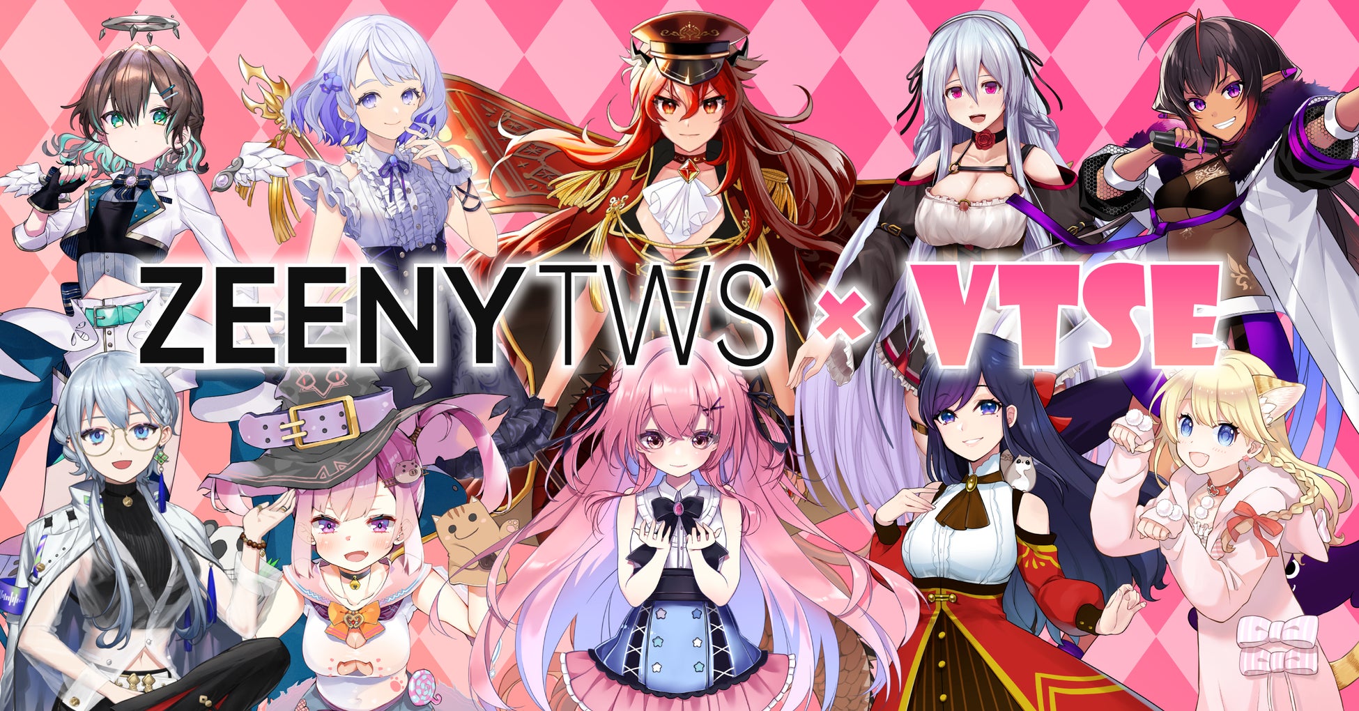 VSingerみたま主催、「VTuber Song Exchange」参加メンバーによる「Zeeny TWS Special Edition」を限定販売 | PANORA