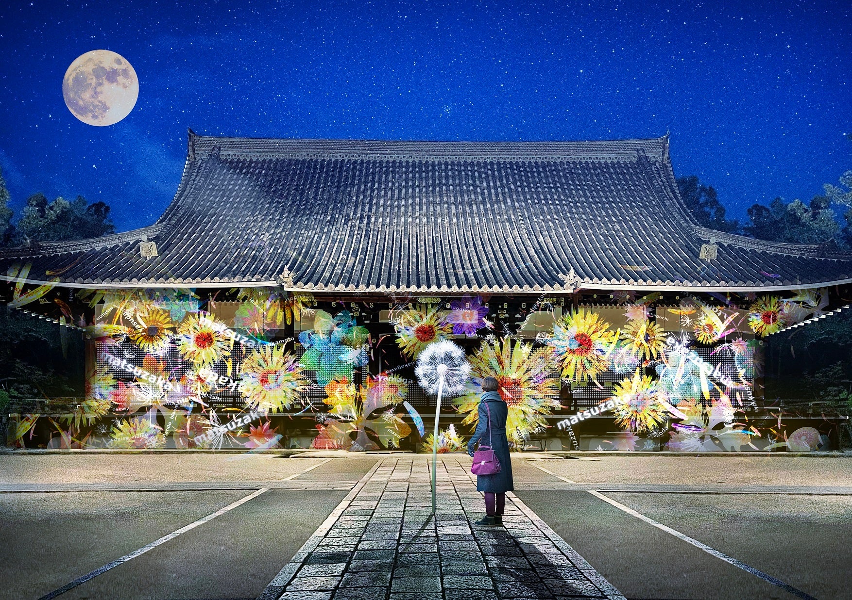 世界遺産・仁和寺にメタバース登場 12/10より「NAKED GARDEN ONE KYOTO」をリアル、メタバース同時開催 | PANORA