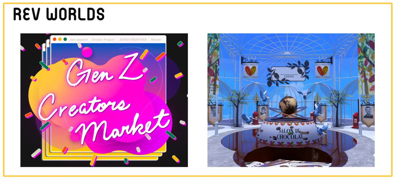 三越伊勢丹、VRアプリ・REV WORLDS、バーチャルショップ「アメリカンラグシー」1/16よりオープン | PANORA