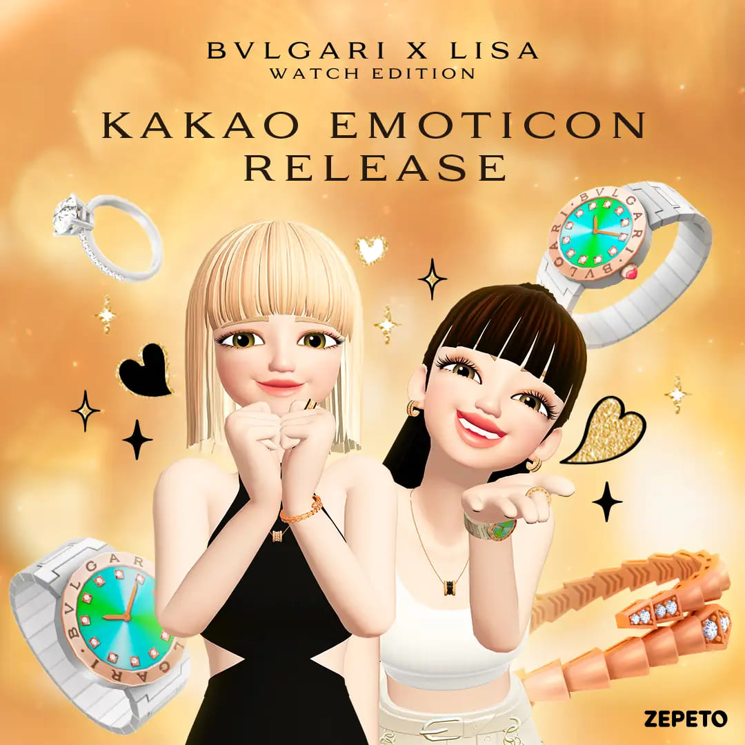 メタバースプラットフォーム・ZEPETOコラボ、カカオトークスタンプ「ブルガリ X LISA ウォッチ エディション」発表 | PANORA