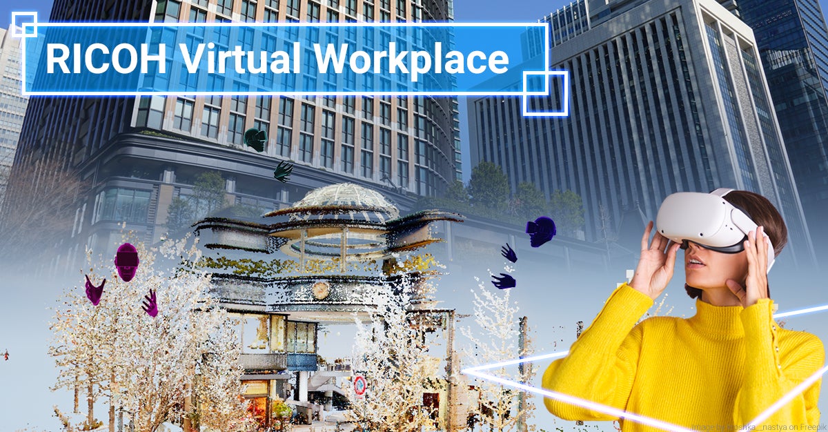 リコー、「RICOH Virtual Workplace」の無料体験会を2/8に実施 | PANORA