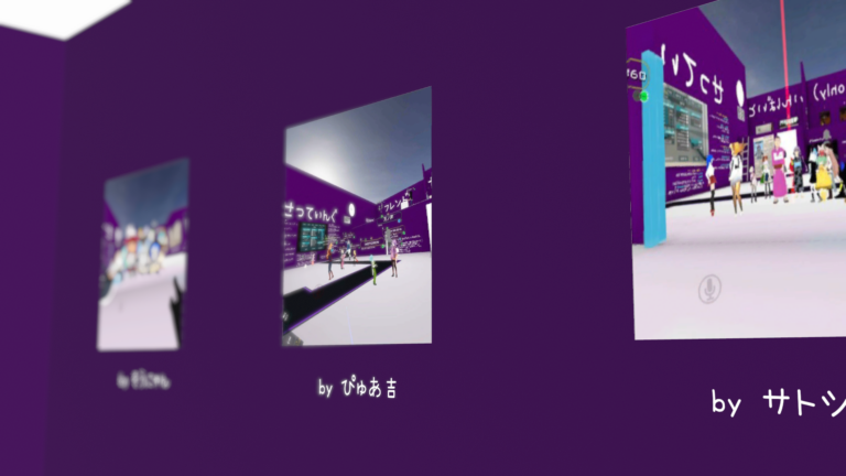 VRChat初心者は「JPチュートリアルワールド」へ行けばなんとかなる！ 作者たましこ氏が語るVRChatの楽しみ方 | PANORA