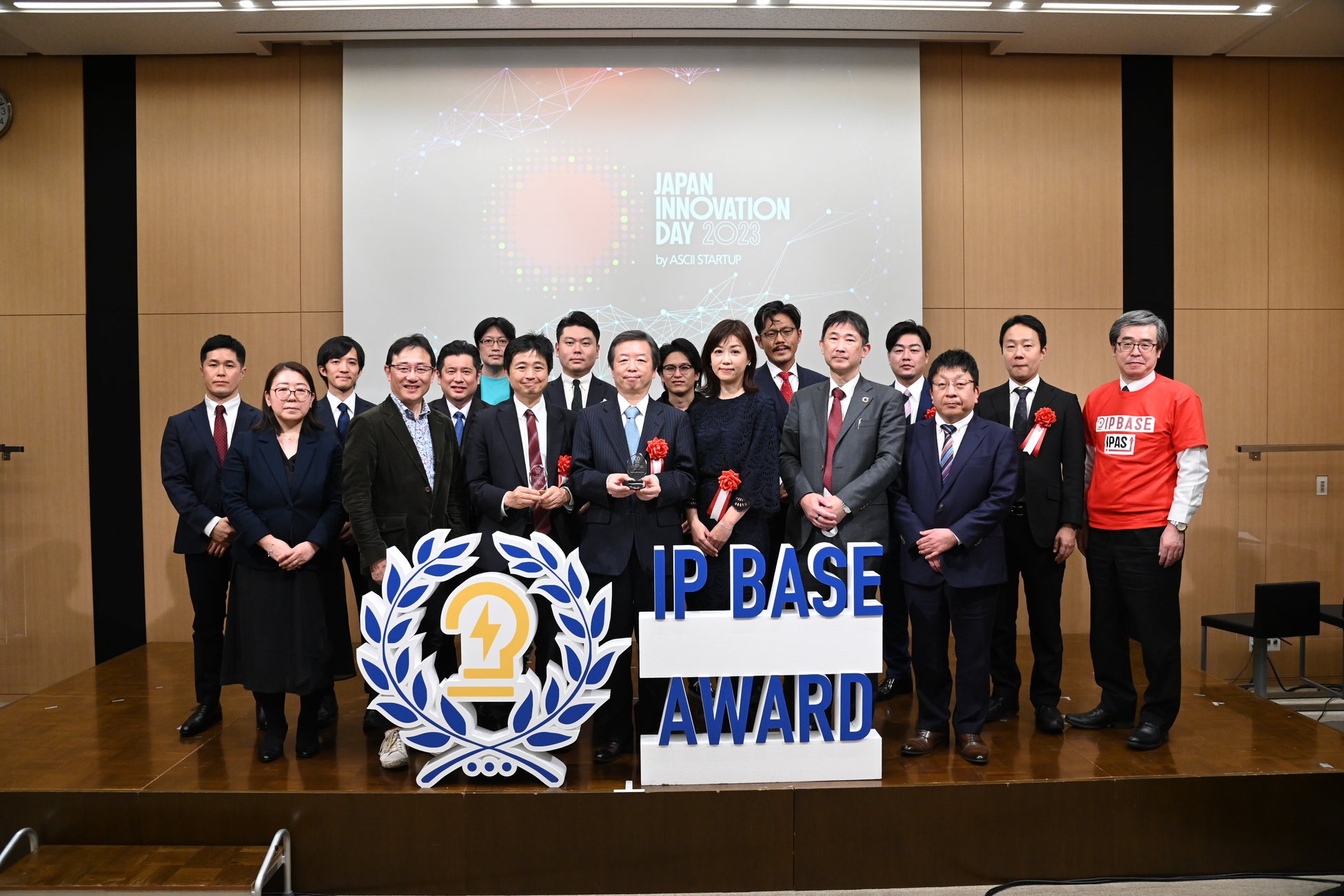 特許庁、知財で目覚ましい取組をしたスタートアップと関係者を表彰する「IP BASE AWARD」授賞式開催 カバーも受賞 | PANORA