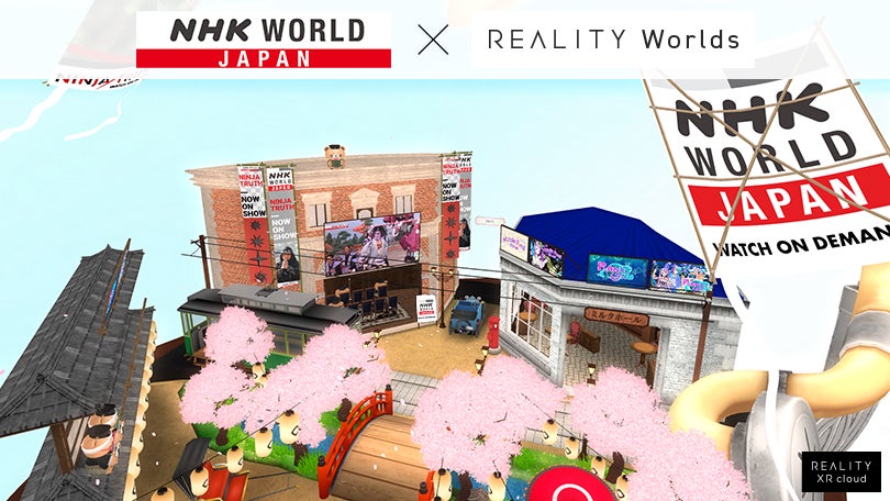 REALITY XR cloud、NHKワールド JAPANとコラボした「桜ワールド feat. NHK WORLD-JAPAN」を3/8より期間限定オープン | PANORA