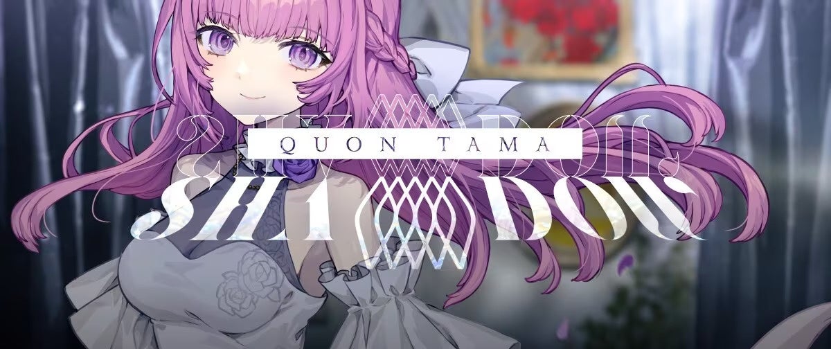 VSinger・久遠たま、2nd EP「SHADOW」を5/4にCD&音楽配信で同時リリース | PANORA