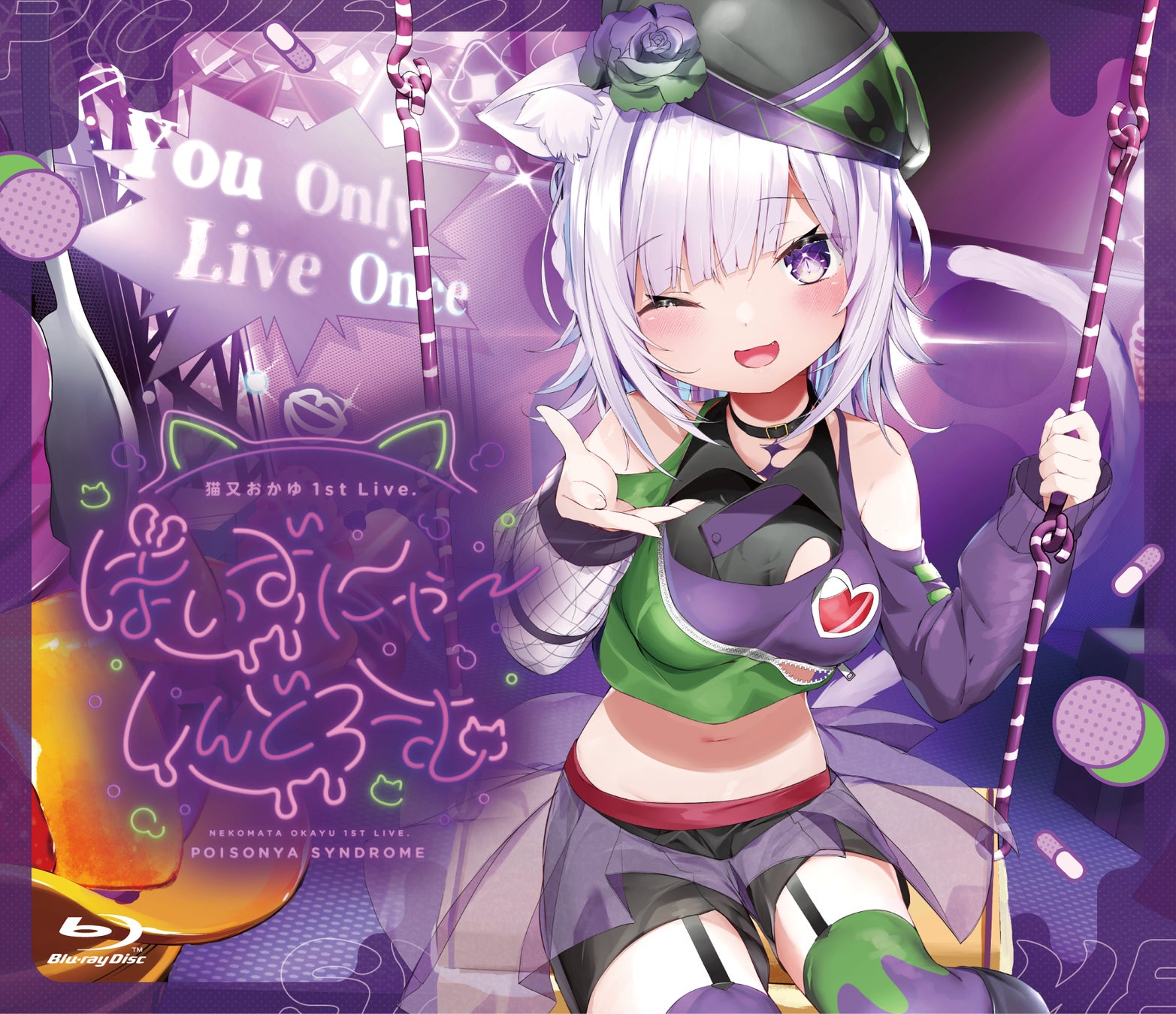 ホロライブ所属VTuber・猫又おかゆ 初のソロライブ Blu-rayが、ブシロードミュージックより6/28にリリース決定 | PANORA