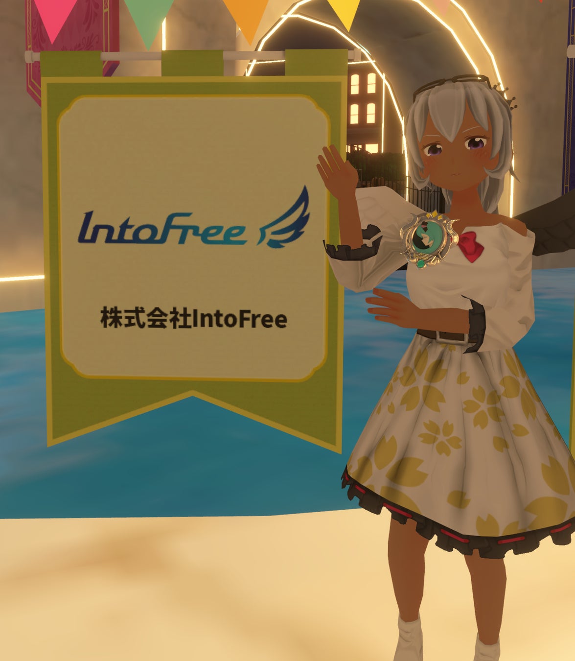 IntoFree、「MIKU LAND 2023 New Beginning」来場者にフルトラ用デバイス「Tundra Tracker」の10％オフクーポン配布 | PANORA