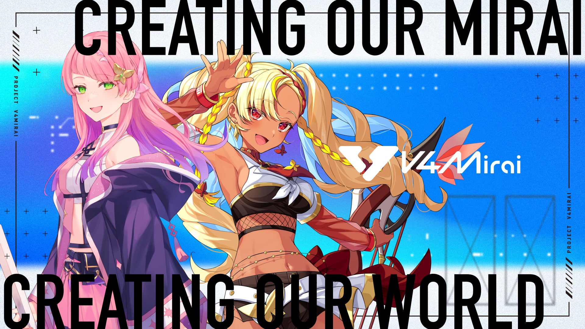 Brave group、米国に拠点を設立 英語圏特化のVTuberプロジェクト「V4Mirai」から2名デビュー | PANORA