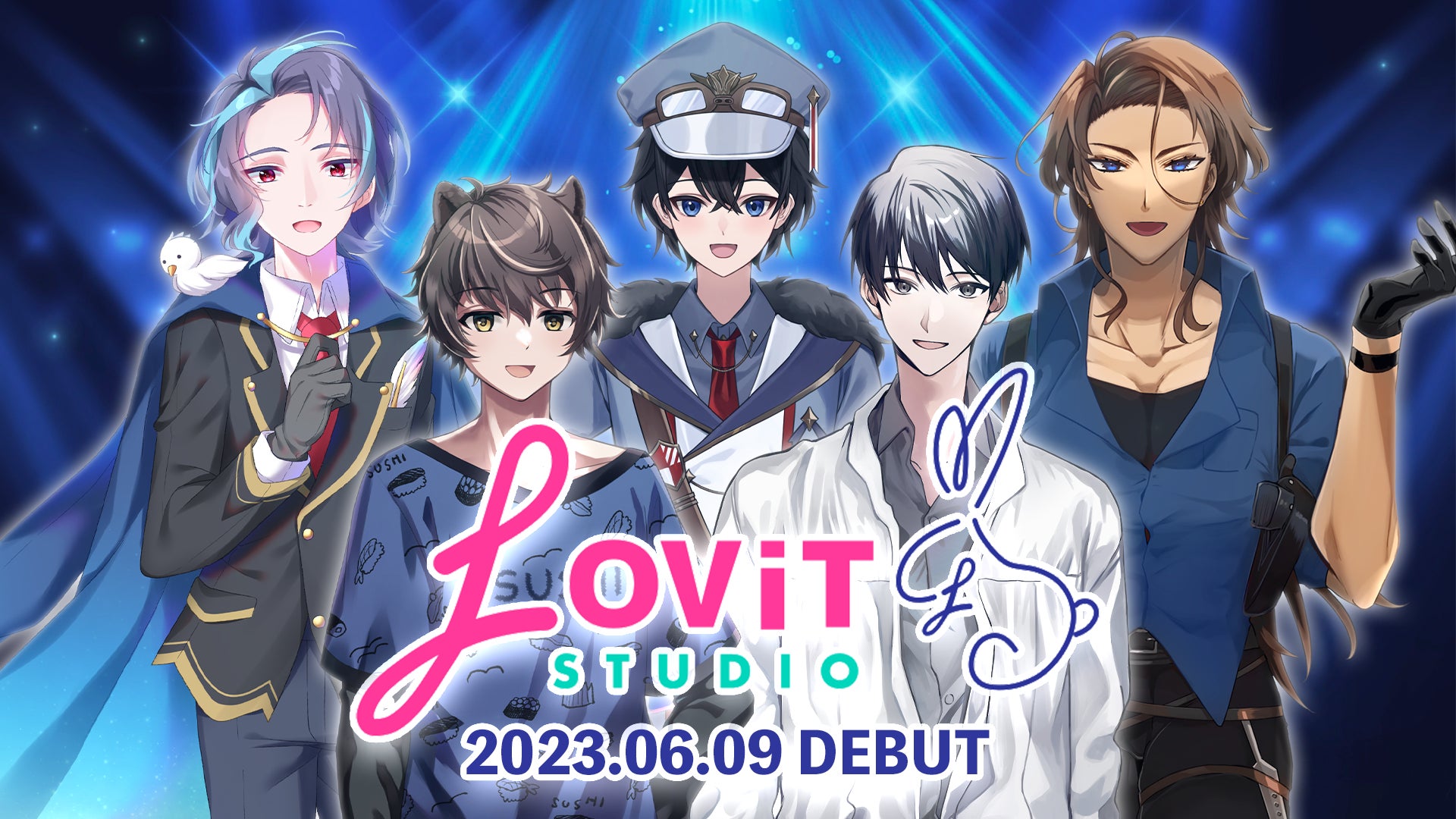 Vライバーエージェンシー「LOViT STUDIO」より新たに5名の男性ライバーデビュー | PANORA