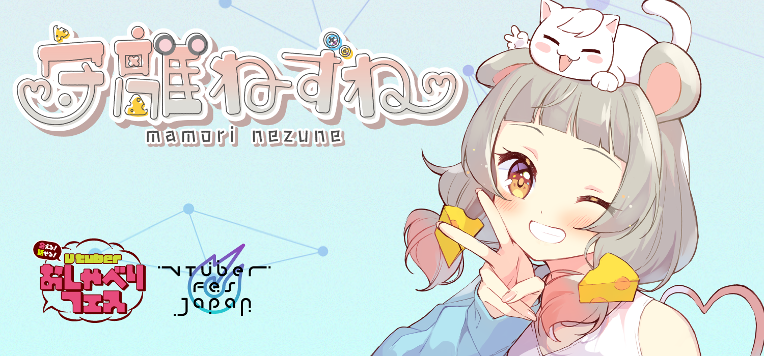 VARK、RobloxにてVTuberのバーチャルライブ開催を発表 詳細は後日 | PANORA