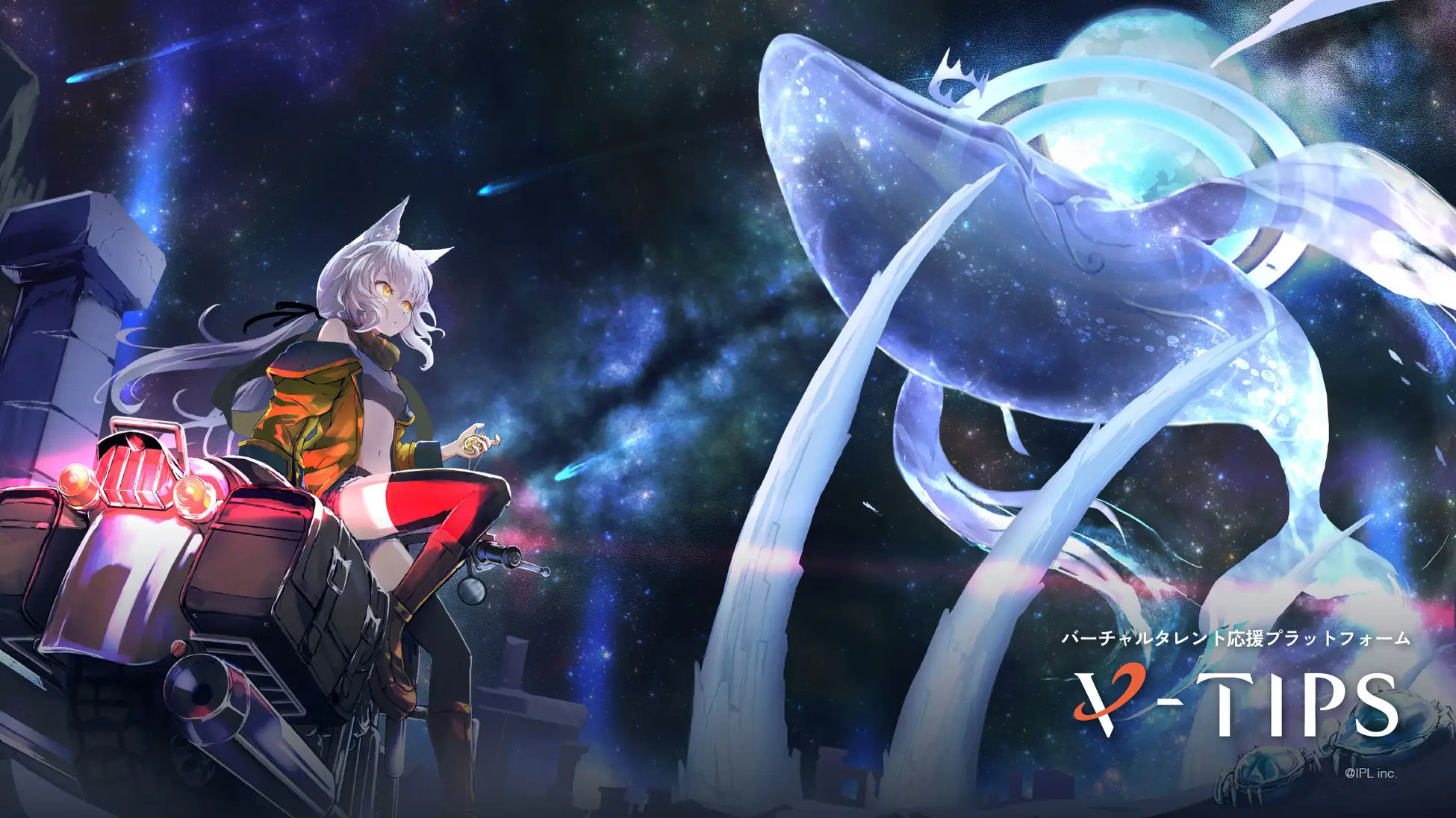 バーチャルライブ実現をサポート・V-TIPS公式番組「ネクスタ！」初ワンマンライブ7/17開催 | PANORA