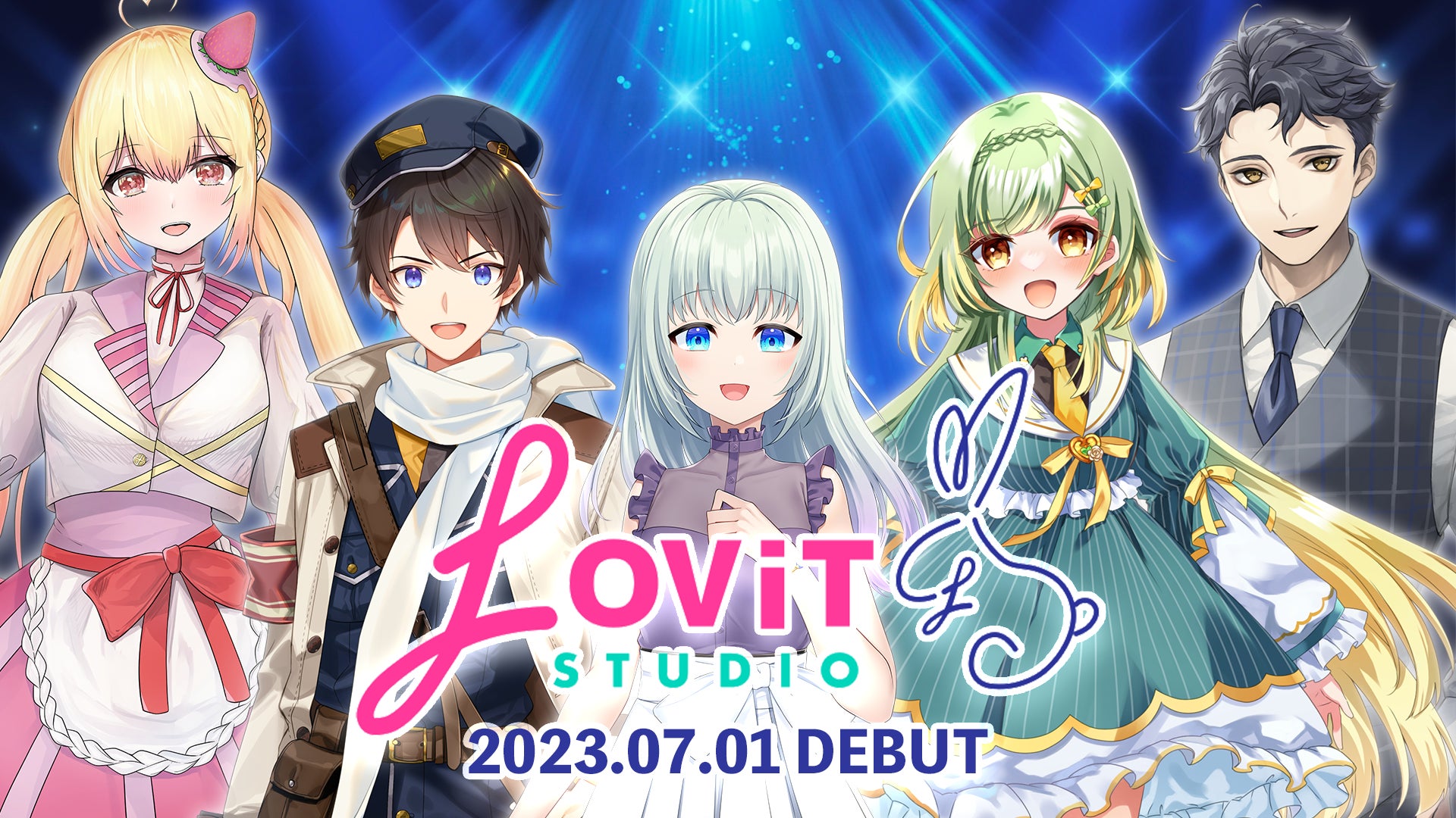 Vライバーエージェンシー「LOViT STUDIO」1期生のラスト5名が7/1配信デビュー 異世界地区担当の郵便配達員、見習いアイドルら | PANORA