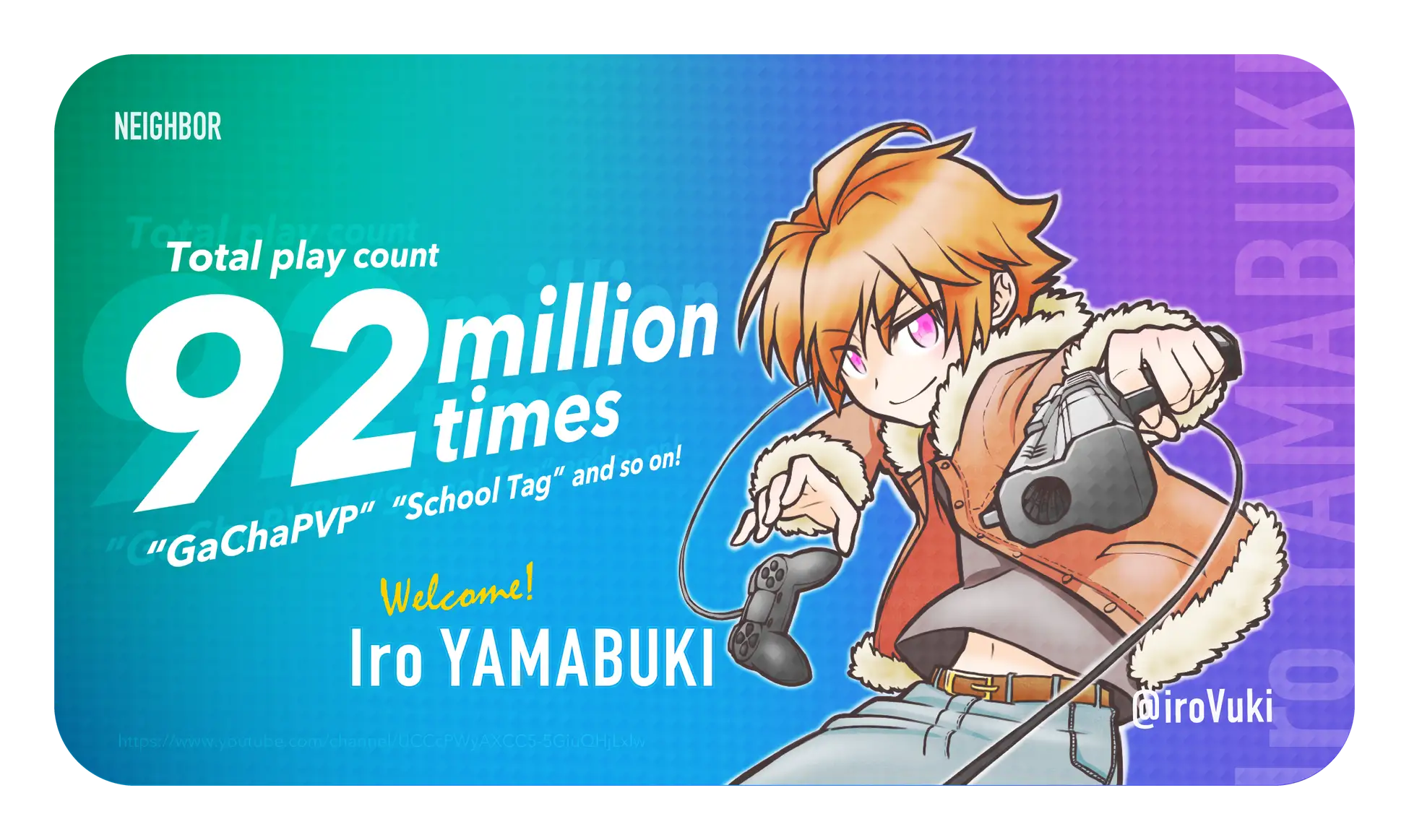 フォートナイトクリエイター山吹いろ氏とNEIGHBORが専属契約を締結 | PANORA