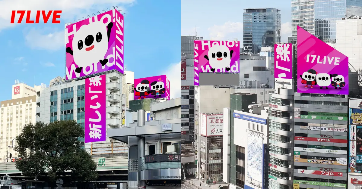 17LIVE、渋谷屋外ビジョン「シンクロ7シブヤヒットビジョン」に放映決定 | PANORA