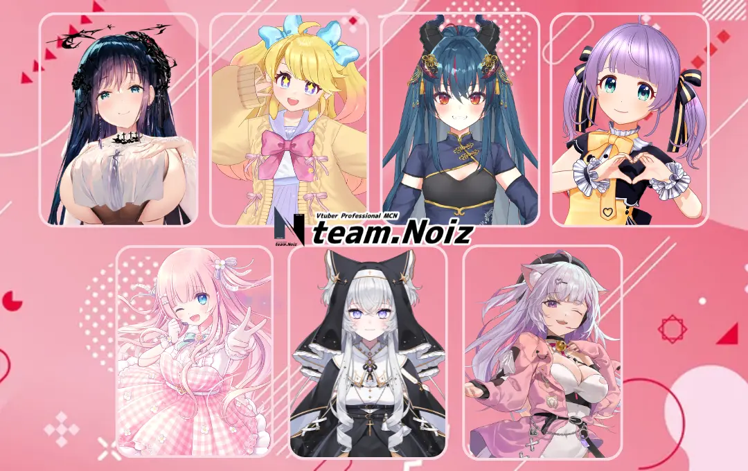 企業PR向けVTuber MCN「team. Noiz」発足 | PANORA