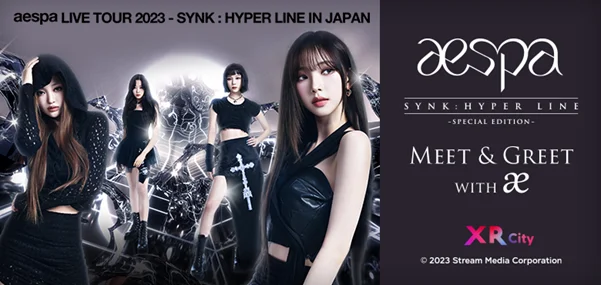 K-POPグループ「aespa」初の東京ドーム公演記念「XR City」アプリで無料ARコンテンツの実施決定 | PANORA