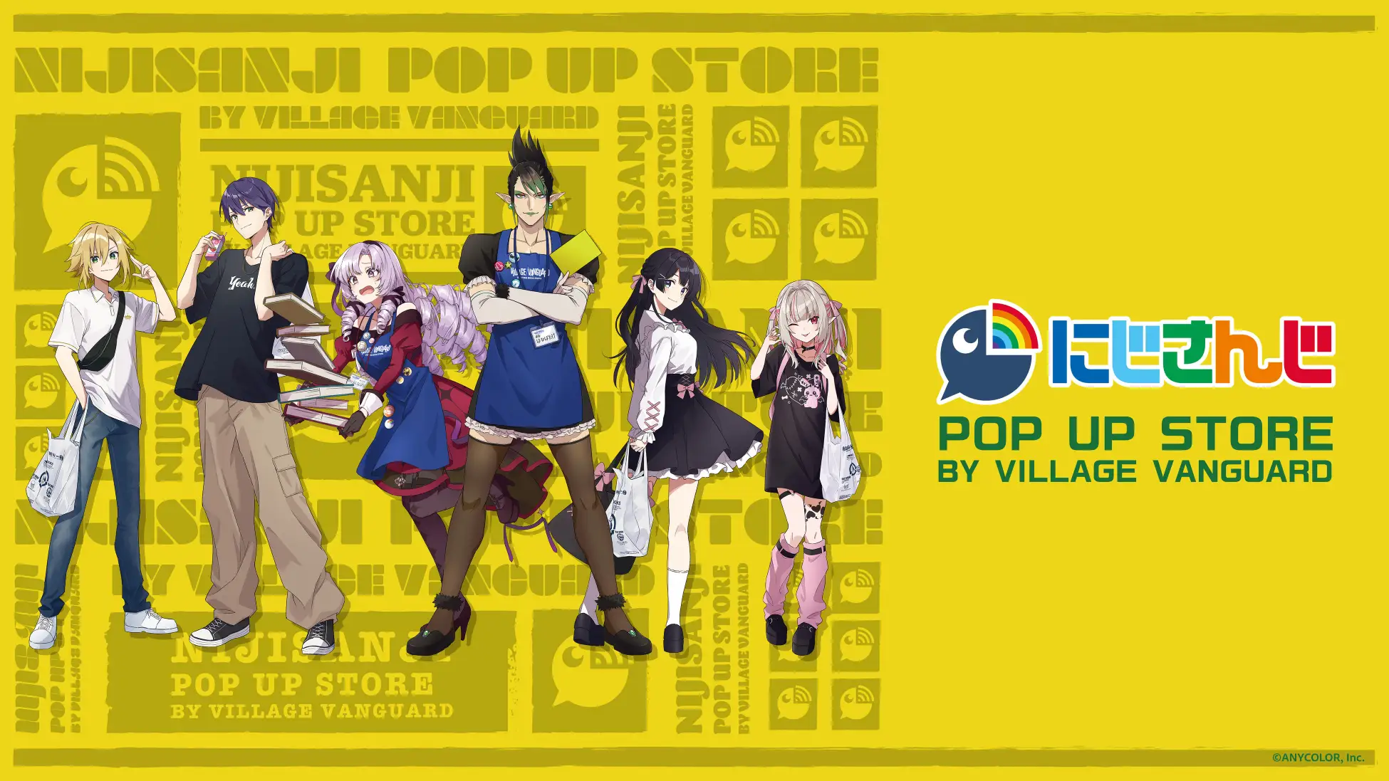 VTuberグループ「にじさんじ」×「ヴィレッジヴァンガード」コラボ決定、8/25～9/3の期間、北海道・東京・愛知・大阪・福岡でポップアップストア開催 | PANORA