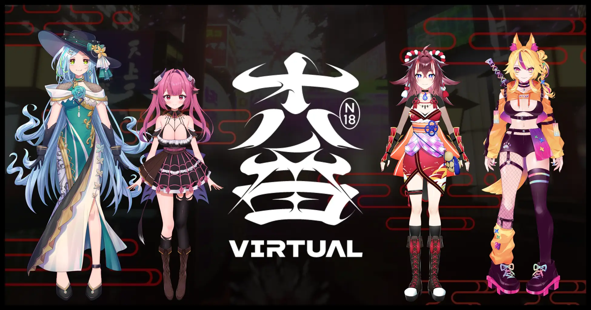 EgoDiva、VTuberプロダクション「十八番VIRTUAL」設立 | PANORA