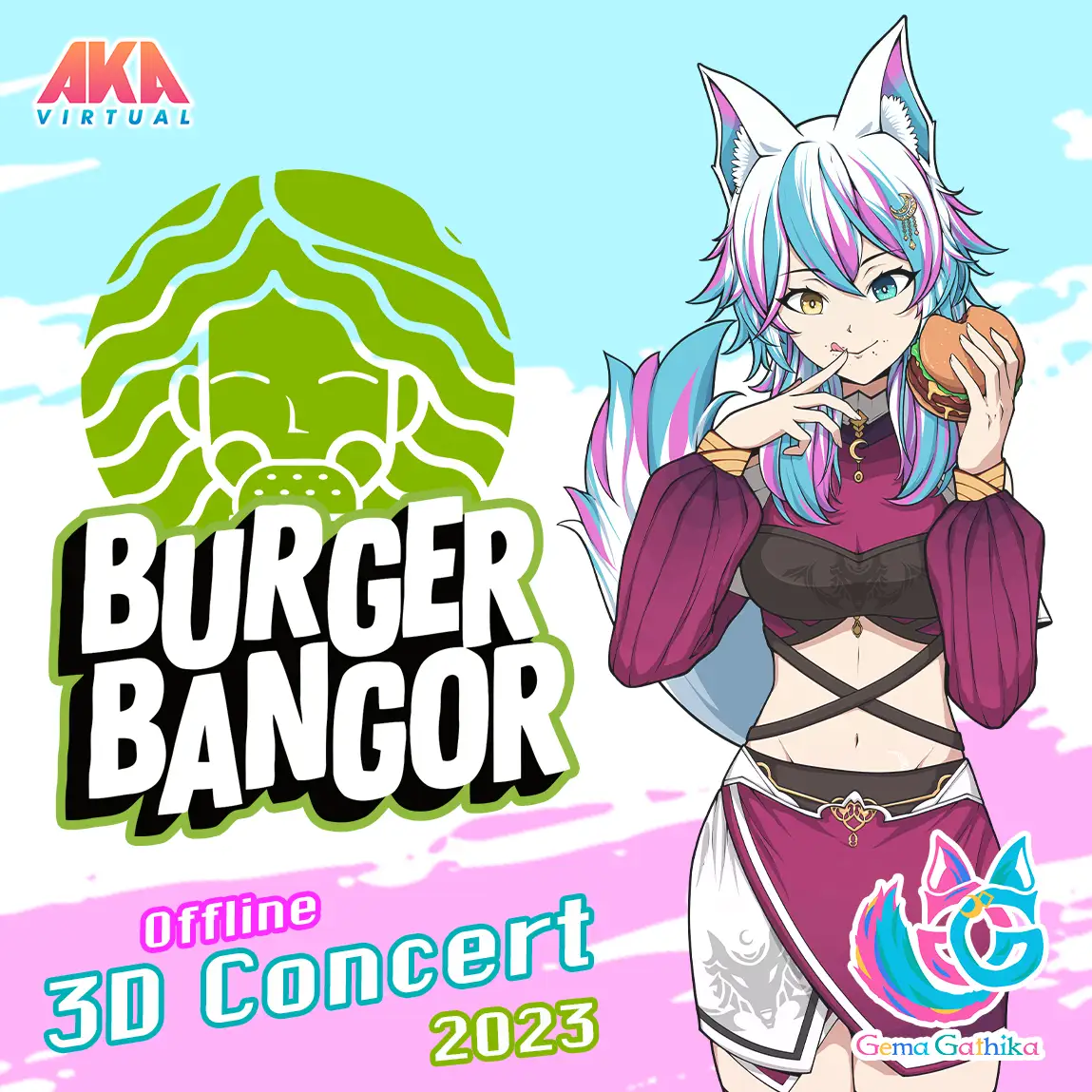 AKA Virtual所属のインドネシアVTuber「Gema Gathika」3Dオフ会を開催決定 | PANORA