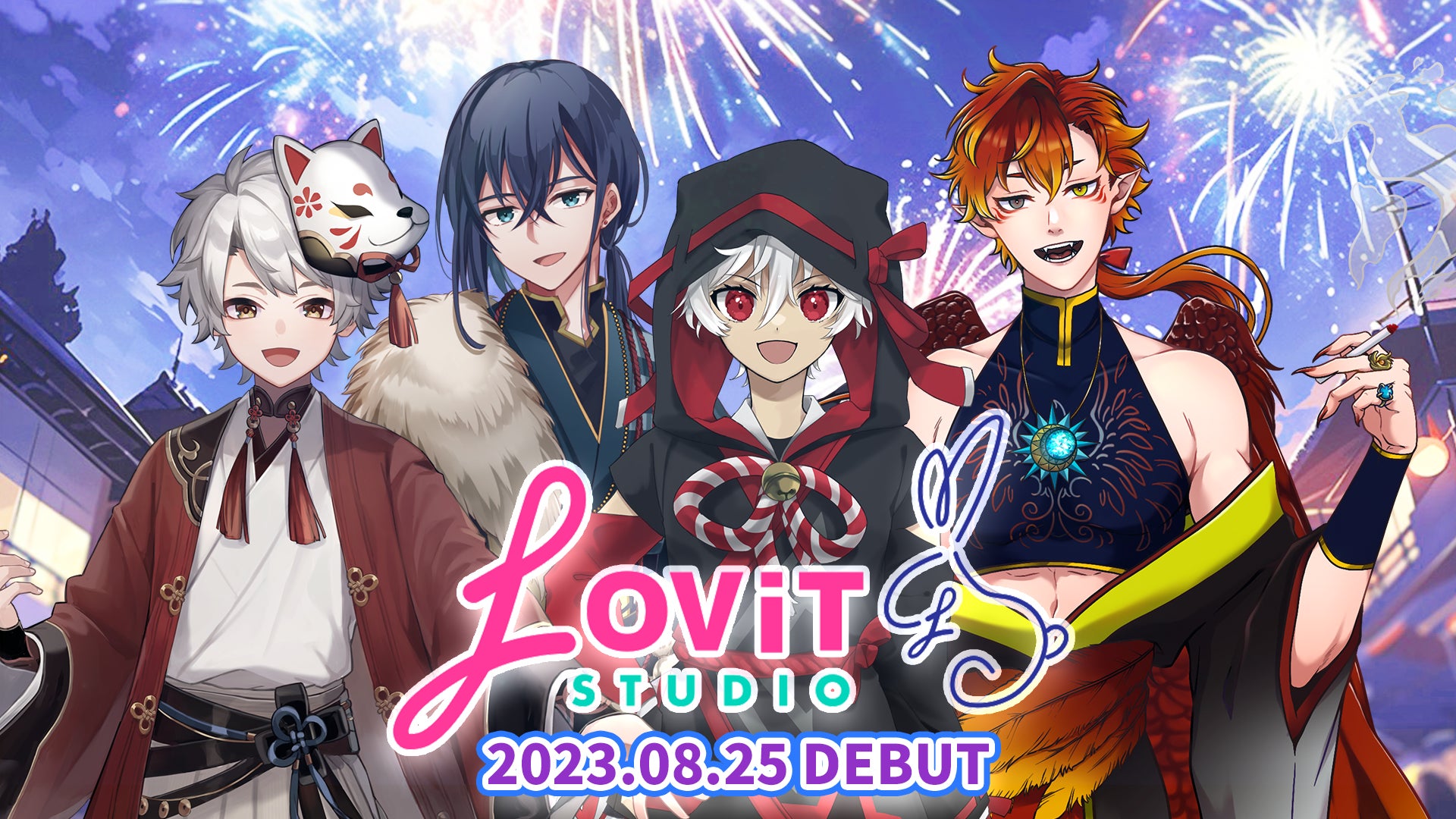限界オタクや不死鳥と話そう Vライバーエージェンシー「LOViT STUDIO」、8/25 18時より4名が初配信 | PANORA