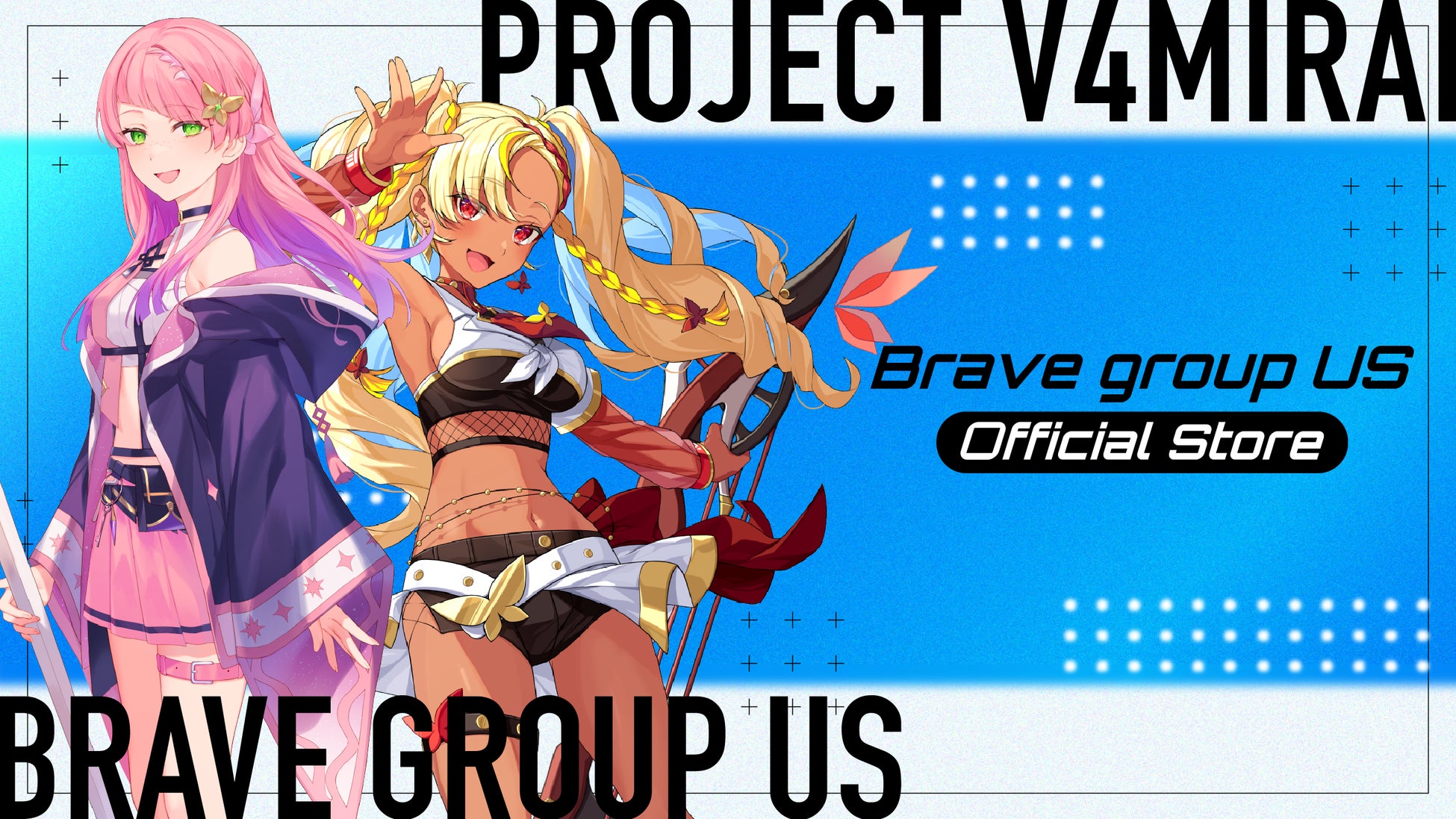 Brave、ECストア「Brave group US Official Store」にて初のフィジカルグッズを販売 | PANORA