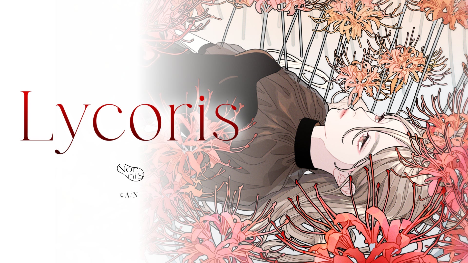 Nornis Digital Single「Lycoris」10/24リリース MVも公開 | PANORA