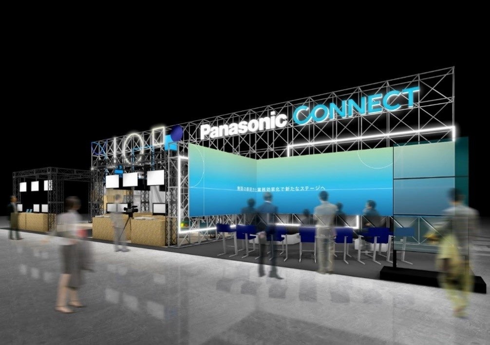 パナソニック コネクト、「Inter BEE 2023」に出展 ホロライブ・ときのそらが映像制作ソリューション「KAIROS」を説明 | PANORA