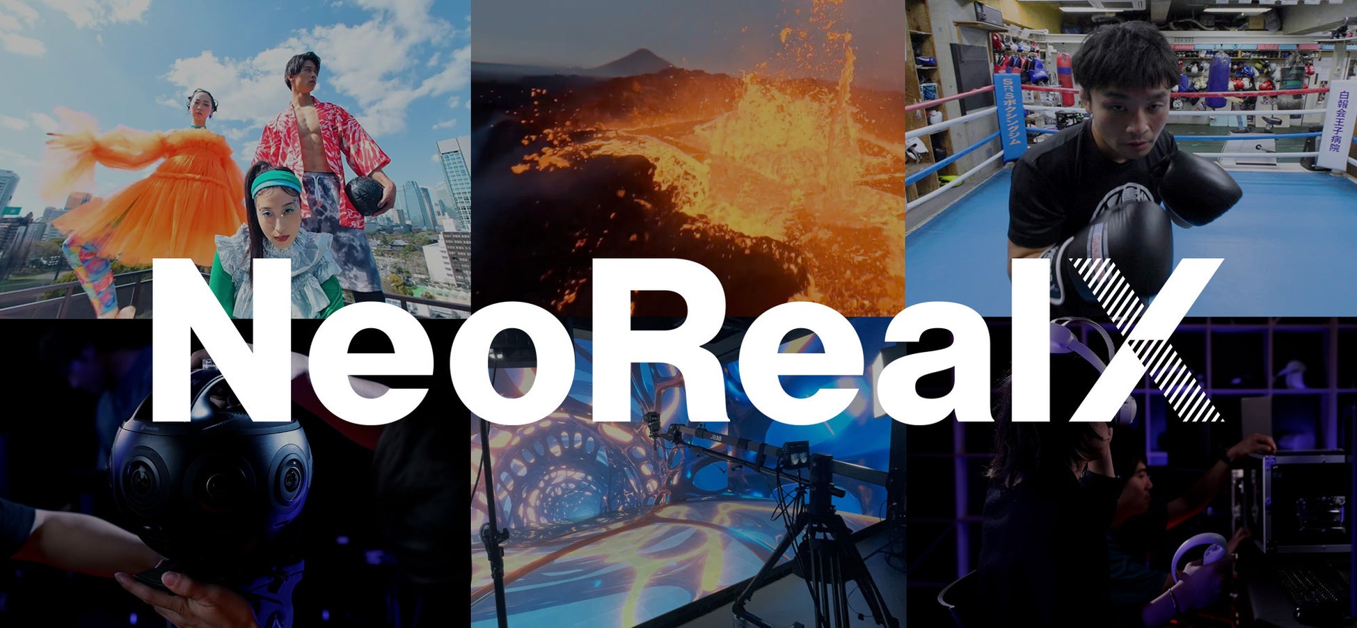 日本テレビとアルファコード、VR/XRの体験型コンテンツを企画制作する新会社「株式会社NeoRealX」を共同設立 | PANORA