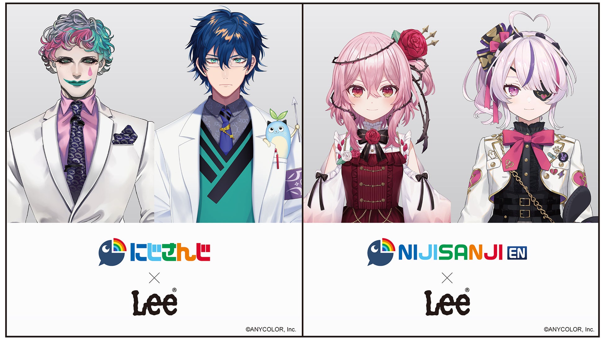 EDWIN、「にじさんじ」「NIJISANJI EN」 × Lee のコラボアパレルを発売 | PANORA