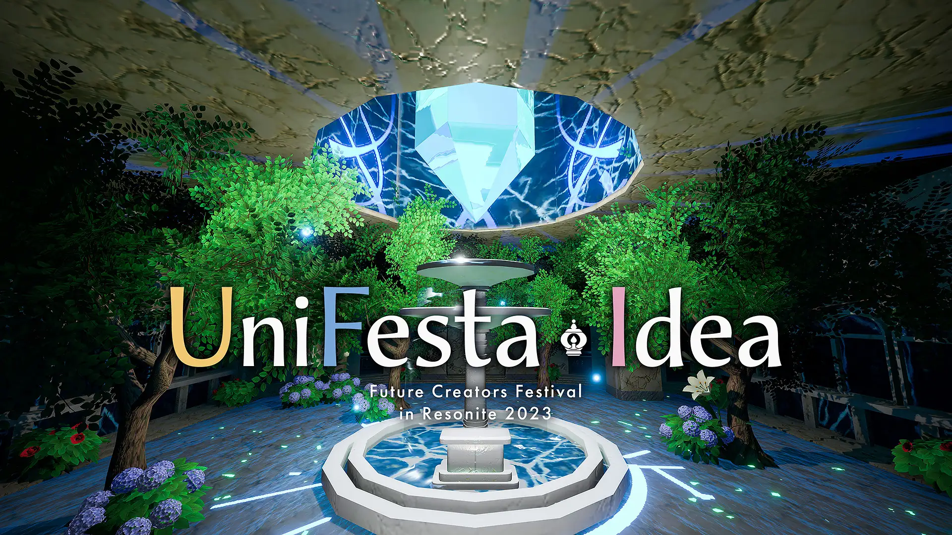 VR対応デジタルユニバースResoniteにて初となる総合展示会「UniFesta Idea」が12/7開催 | PANORA