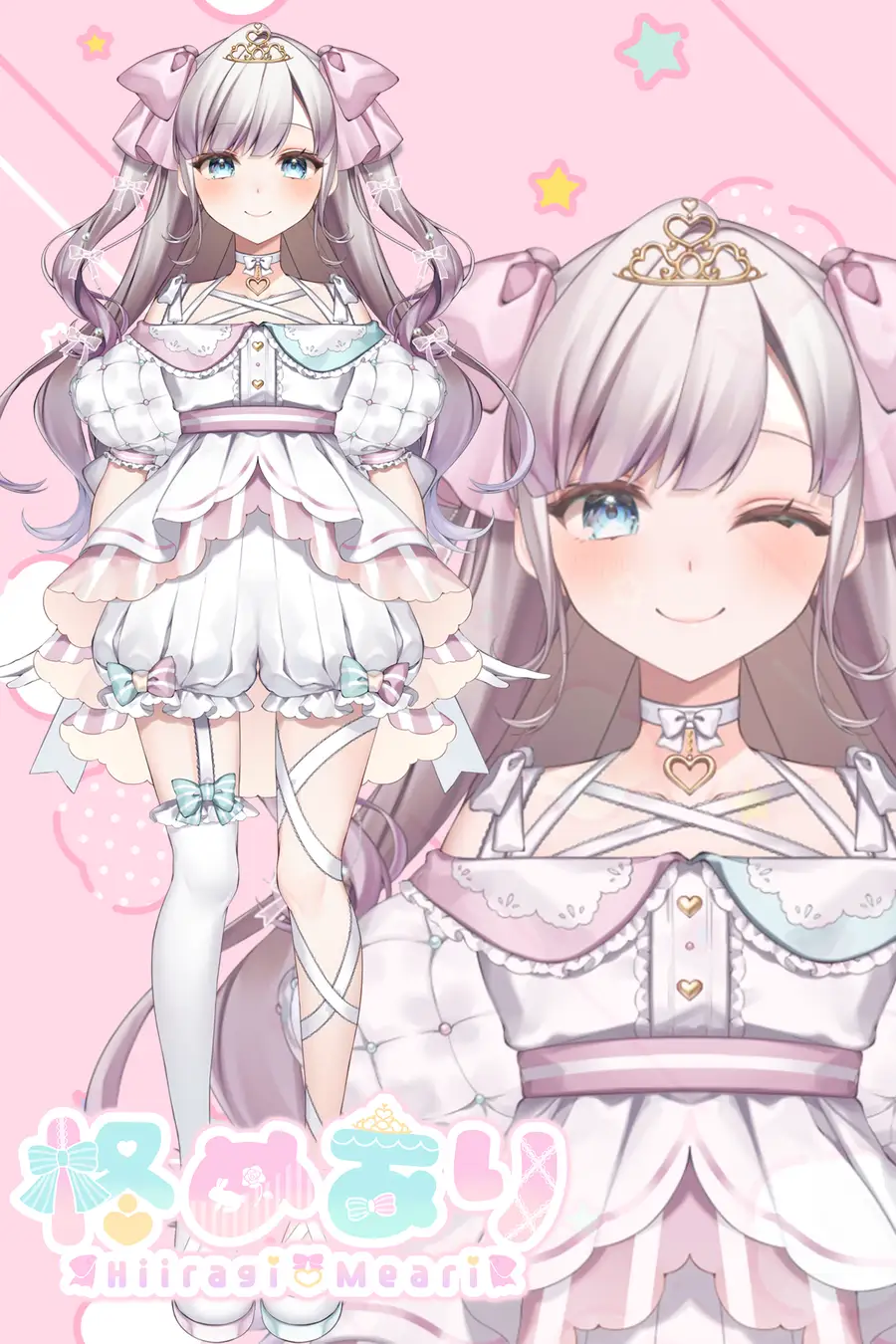 CORECATIS所属の柊めありがVTuber専門情報誌「VTuberスタイル」に掲載 | PANORA