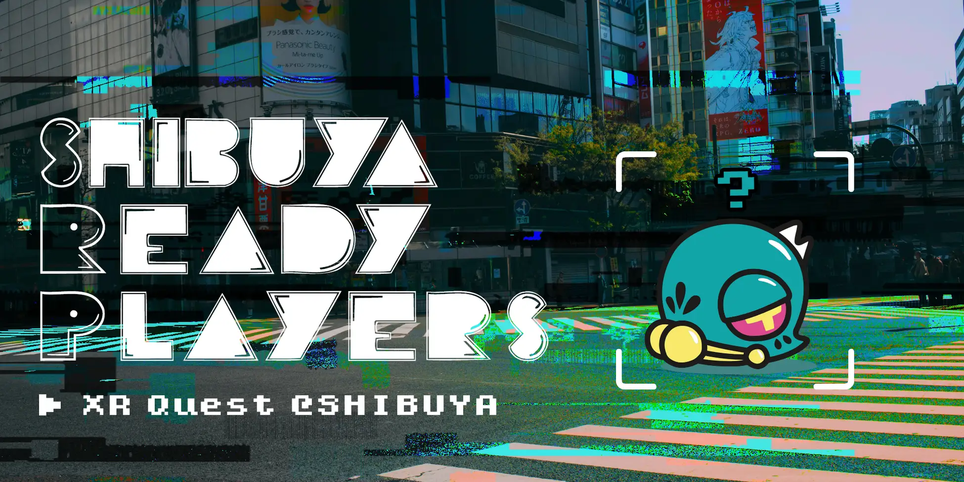 HoloSpaceが、SHIBUYA Q DAOプロジェクトへAR宝探しイベントの提供を発表 | PANORA