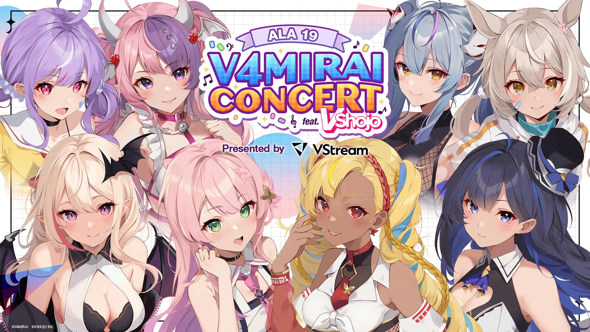 英語圏VTuberプロジェクトV4MiraiがVShojoと共同でAnimé Los Angeles 19にてライブを開催 | PANORA