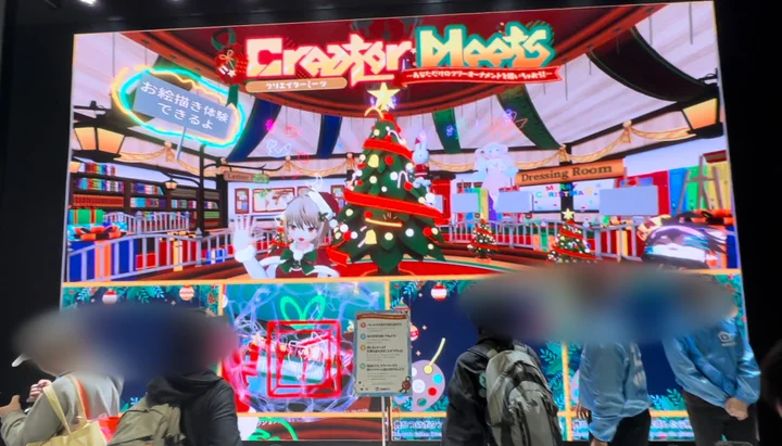 WeaverseLab「バーチャルマーケット2023リアルinシブハラ」技術協力の報告 | PANORA