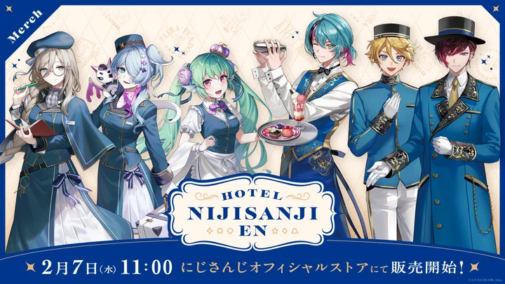 NIJISANJI EN「HOTEL NIJISANJI EN」2/7 11時からにじストア・ENストアにて同時販売開始 | PANORA