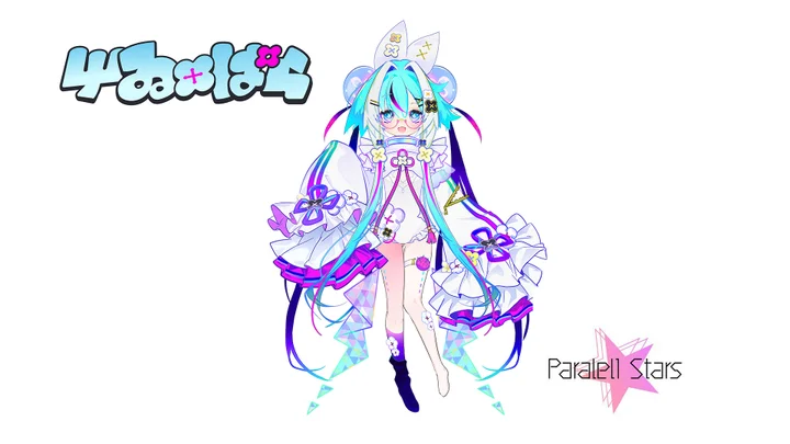 VTuberプロダクション「Parallel Stars」1期生「屮ゐ十 ぱら (さいとう ぱら)」デビュー | PANORA