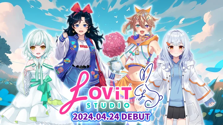 Vライバーエージェンシー「LOViT STUDIO」から4名の新人ライバーがデビュー 4/24 18時より初配信実施 | PANORA